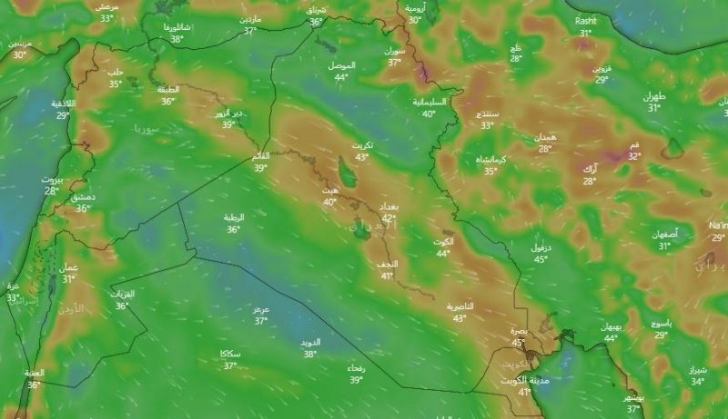Iraq: temperatures are lower than their usual rates and activity in ...