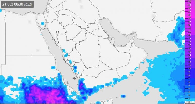 Saudi Arabia: Very hot weather in most areas during the day, and ...
