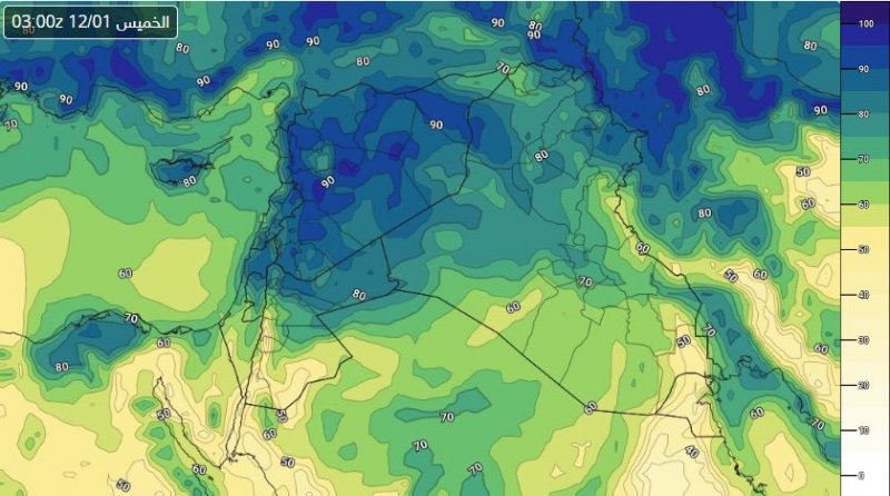 Iraq: the return of stability to the atmosphere and fog in many regions ...