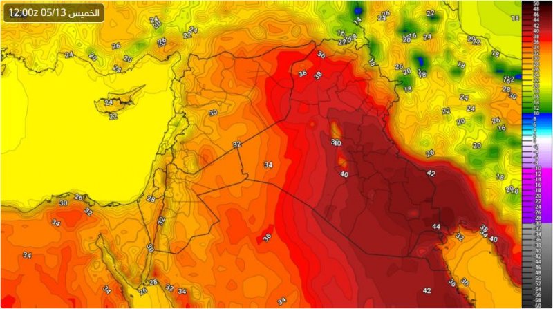 The Levant | Stable weather and warm spring in all regions Thursday ...