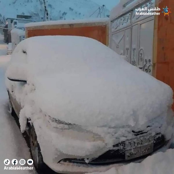 Pictures | Distinctive scenes of snow covering one of the mountain ...