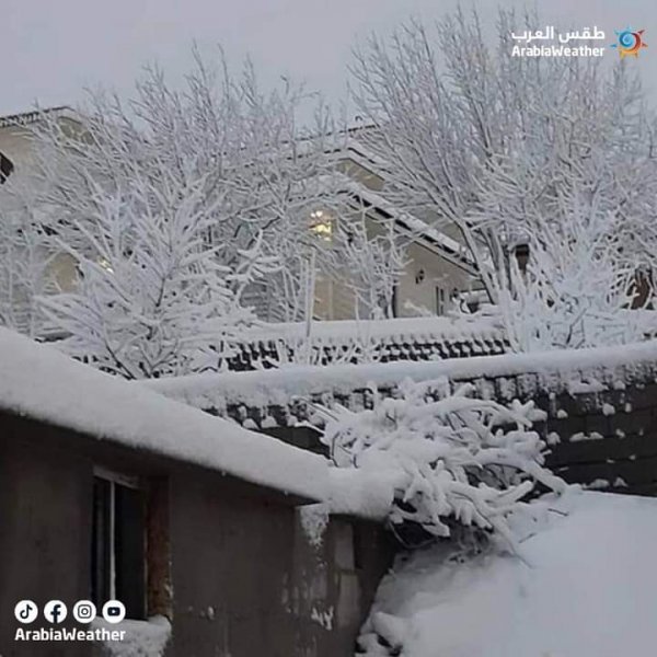 Pictures | Distinctive scenes of snow covering one of the mountain ...