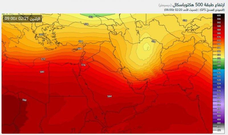 Météo En Egypte Le Temps Saméliore Et Les Températures Reviennent
